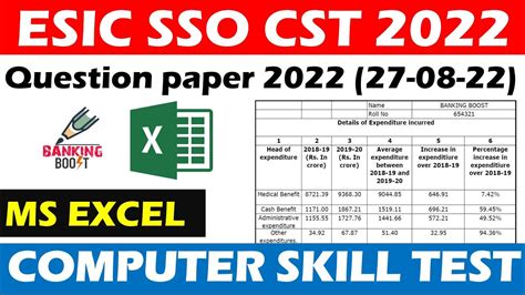 Esic Sso Computer Skill Test Ms Excel Question Paper 2022 27 08