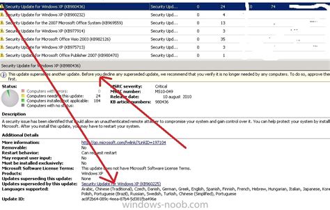 windows server 2008 r2 sp1 using wsus does not apply patch server fault
