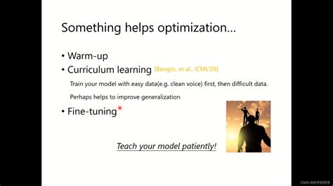 李宏毅2021春季机器学习课程视频笔记10 针对于深度学习的模型优化 Csdn博客