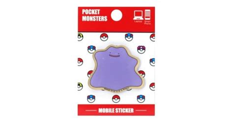Pokemon 2021 Ditto Mobile Phone Acrylic Plastic Sticker