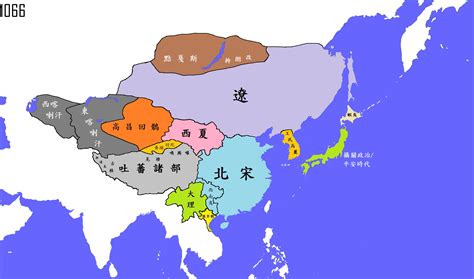 公元1066年 宋 辽 西夏 中国疆域地图查询