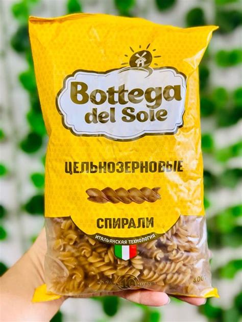 Шинэ бараа Ihuns Mn