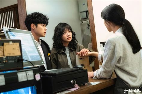 김세정 경이로운소문 스틸컷 여자 연예인 에펨코리아