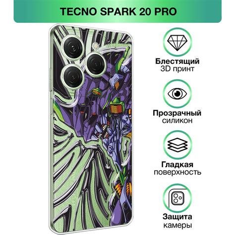 Чехол на Tecno Spark 20 Pro Текно Спарк 20 Про прозрачный силиконовый с принтом аниме