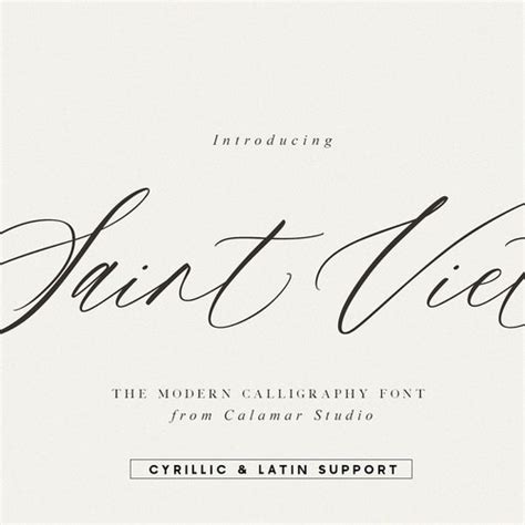 Font Duo Calligraphy Font Wedding Script Font Handwritten Etsy