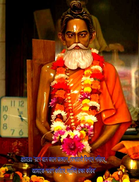 সনাতন ধর্ম মহাদেব আত্মারই মূল। ইহা জানাবার জন্যই আমি তাঁহার পূজা করছি।আমি শিবময় ফলে আমাদের