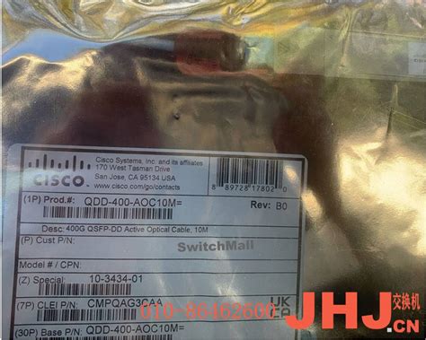 Qdd 400 Aoc15m 思科cisco Active Optical Cable 有源光缆 400g Qsfp Dd Transceiver Active Optical