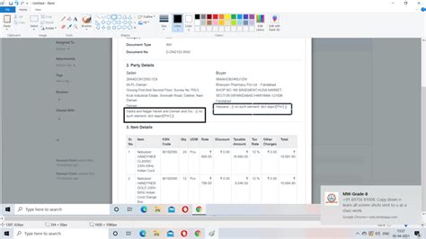 E Invoicing GST Validation Error Page ERPNext Frappe Forum