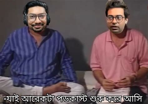 খাফা বস ফ্যান হিসাবে আমার পক্ষে একসাথে এত সাদমান কনজিউম করা সম্ভব না সাসা বস আমি ভাবতাসি