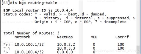 bgp路由选择 next hop 学习笔记 实验验证 nexthop csdn博客