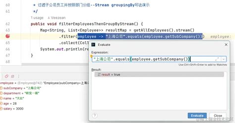 再聊java Stream的一些实战技能与注意点 掘金