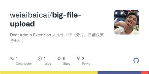 big file upload src bigfileupload php at master · weiaibaicai big file upload · github