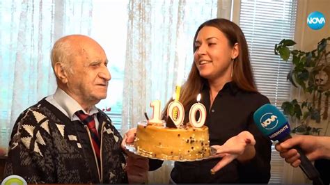 Шивачът на Живков на 100 Спомените на дядо Иван след един век живот