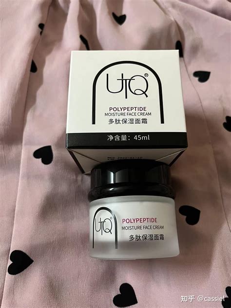混干皮也能用的UTQ家的多肽保湿面霜 知乎