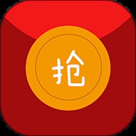 抢红包猎器最新版下载 抢红包猎器app下载v296 安卓版 9663安卓网 抢红包猎器最新版下载 抢红包猎器app下载v296 安卓版 9663安卓网