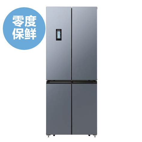 苏宁电器冰柜特价区苏宁电器冰箱特价区苏宁电器冰箱特价大山谷图库