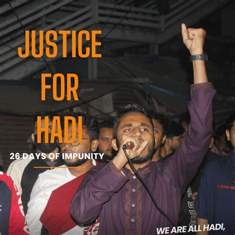 Abdullah Bin Robbani