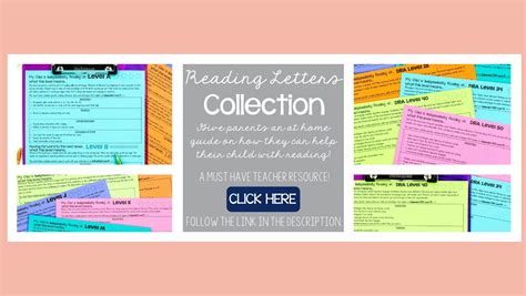 Adventures In Literacy Land Hey Readers We Have An Added Bonus To Todays Post It Is Free