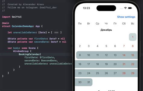 Alexander Kraev On Linkedin Alexkraev Swiftuidev Swiftui