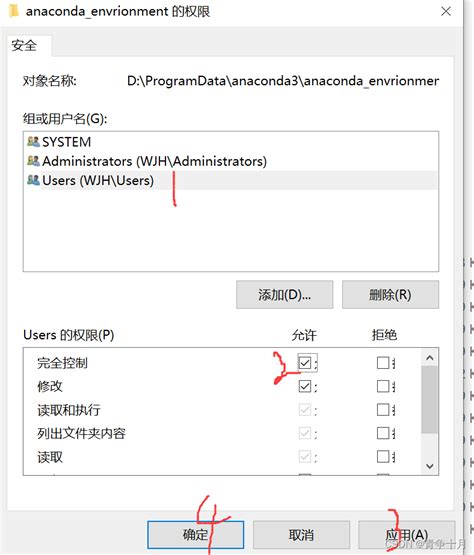 Anaconda 创建虚拟环境 修改虚拟环境路径preparing Transaction Failed Condaerror