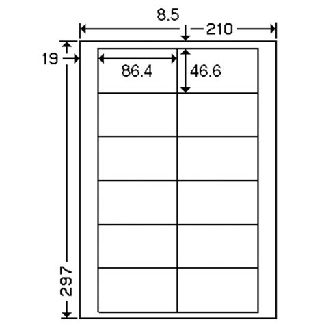 Ldw Pb A
