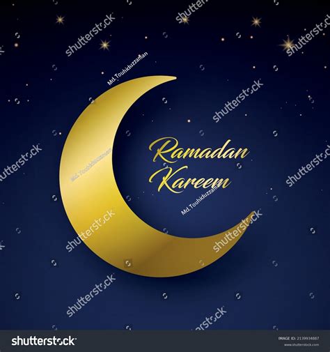 Ramadan Kareem Decorations Banner Design Templates Stock Vector