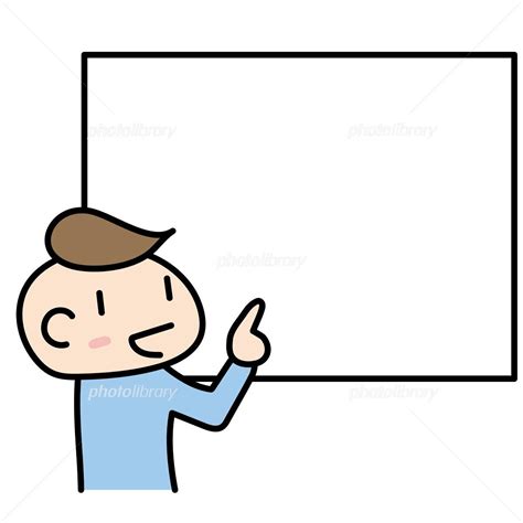 解説をする男性 イラスト素材 フォトライブラリー photolibrary
