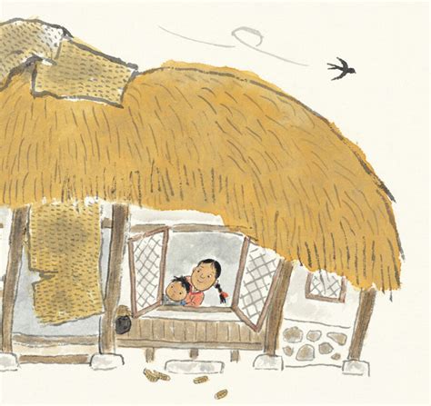 알라딘 미리보기 흥부 놀부