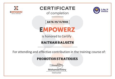 Congratulations Ahmed Bashir