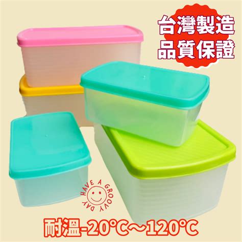 熱賣 台灣製 食品級保鮮盒 副食品保鮮盒 小物盒 塑膠盒 食品 耐高溫 可冷凍 配料盒 酌料 掀蓋盒CF02271 蝦皮購物