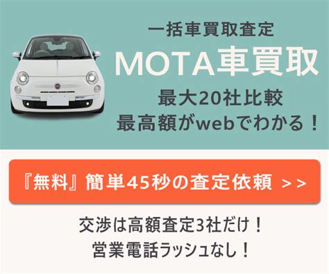 親権者の同意書の書き方とダウンロード 車査定マニア