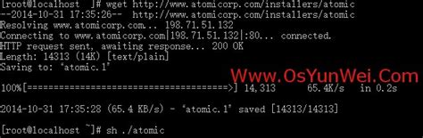 centos 6 6安装配置lamp服务器 apache php5 mysql cosomsap 博客园