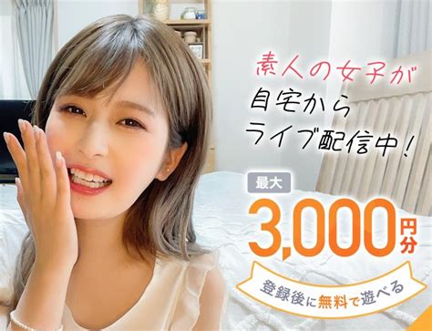 【体験談】福原のソープ「kobe Randb」はnsnn可？口コミや料金・おすすめ嬢を公開 Mrjのエンタメブログ