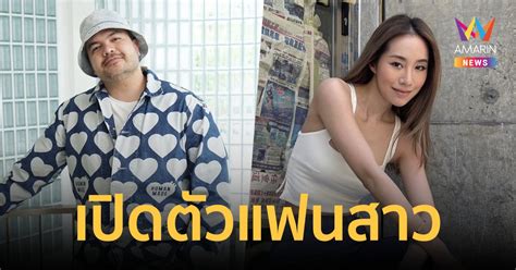 โอ๊ต ปราโมทย์ เปิดตัวแฟนใหม่ พลอยชา สาวสวยโปรไฟล์สุดปัง