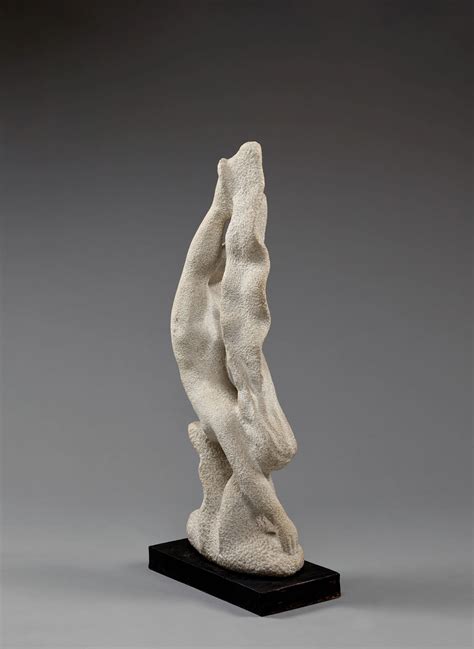 국립현대미술관