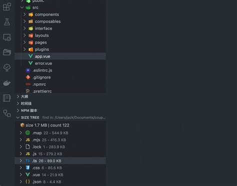 Size Tree Visual Studio Marketplace