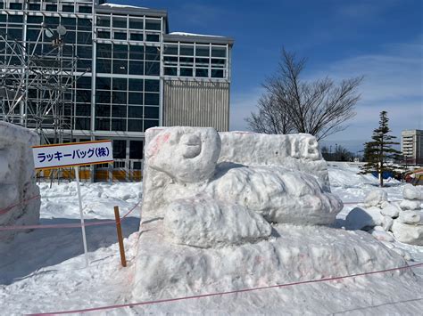 第52回新庄雪まつり一般参加雪像 ラッキーバッグ株式会社