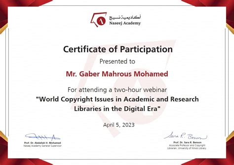 Gaber Mahrous Mohamed On Linkedin Dear Mr Gaber Mahrous Mohamed We Hope This Email Finds You