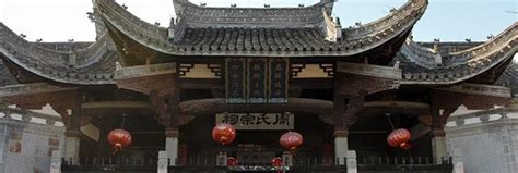 漯河周氏宗祠周氏宗祠河南周氏祠堂大山谷图库