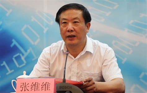 北京高校离退休干部工作信息化建设专题研讨班在北航召开 新闻网 北京高校离退休干部工作信息化建设专题研讨班在北航召开 新闻网