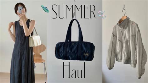 찐내돈내산 쇼핑⋆˚ Summer 17items🌞포터 보스턴백 자라 쪼리샌들 아식스 운동화 더로우 파크백 여름 원피스 등등 위시리스트 탈탈 털었어요⛱️💛여름 패션