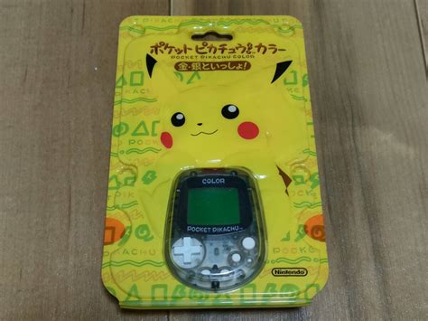 Yahooオークション ポケットピカチュウ カラー 金・銀といっしょ 未