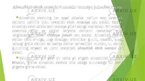 Almashlab Ekish Sxemalari Asosida Rotatsiya Jadvalini Tuzishni о‘rganish Biologiya Slaydlar