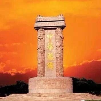 濮阳为啥由中华龙乡改为华夏龙都 文化名城