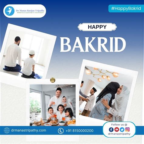 Dr Manas Ranjan Tripathy On Linkedin Eidmubarak Bakrid Bakrid2024