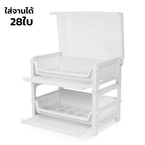 ที่วางจานชามระบายน้ำ ถูกที่สุด พร้อมโปรโมชั่น มิ ย 2023 Biggoเช็คราคาง่ายๆ