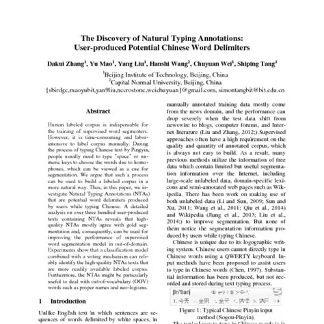 The Discovery Of Natural Typing Annotations User Produced Potential Chinese Word Delimiters
