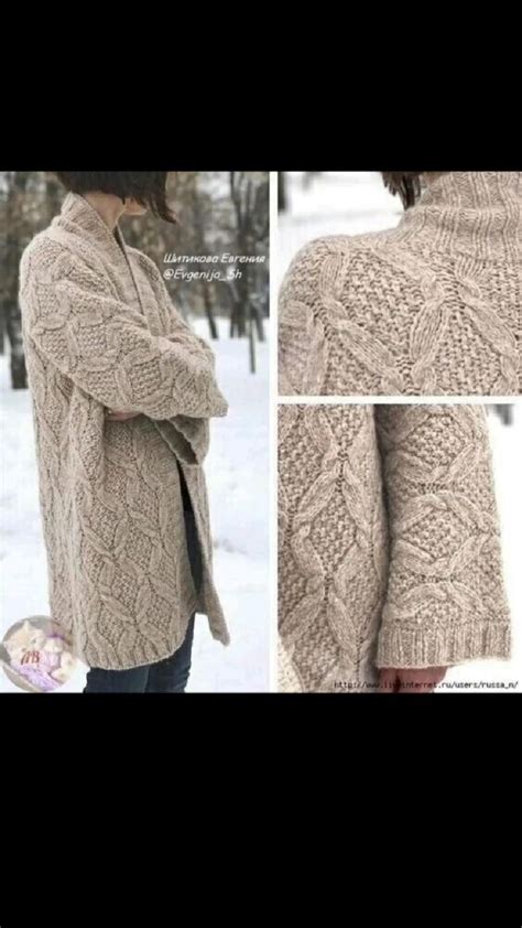 Pin by Maksimovskih on Ваши пины | Knitting designs, Sweater pattern ...