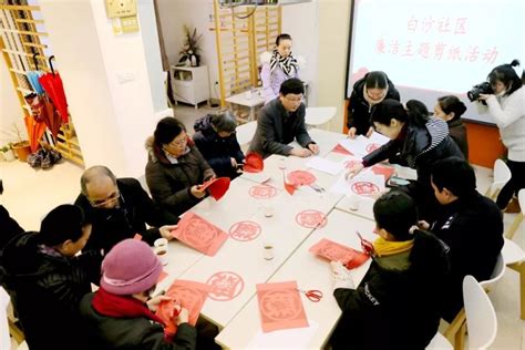江北白沙：一方“小剪纸”催开“廉洁花”