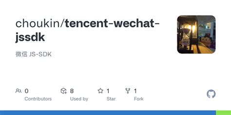 Github Choukintencent Wechat Jssdk 微信 Js Sdk
